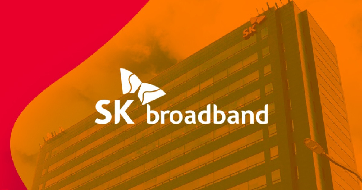 SK브로드밴드, SKT 완전자회사 편입…"AIDC 사업 박차"