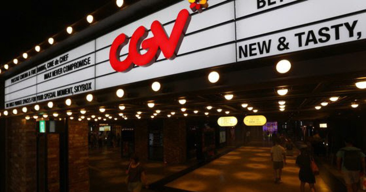 CGV, 올리브네트웍스 편입에도 건전성 개선 제한적