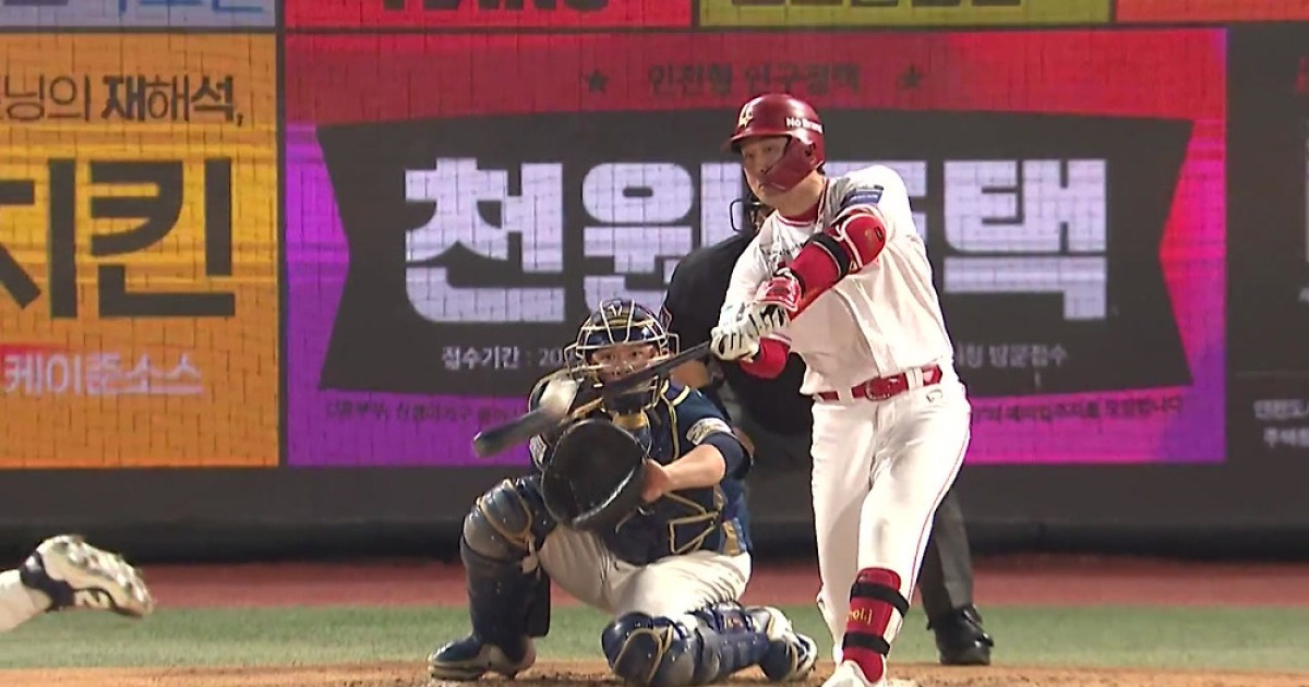 최정, KBO 사상 첫 500홈런 고지