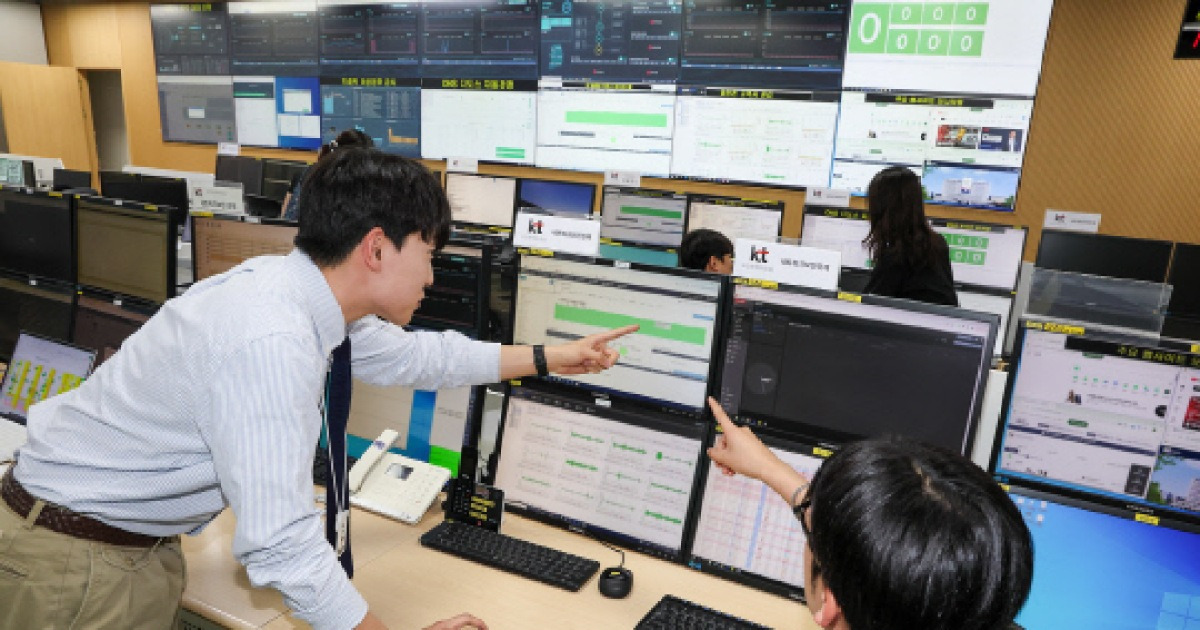 "디도스 공격 클린존으로 차단"…KT, AI 기반 B2B 보안 서비스 고도화