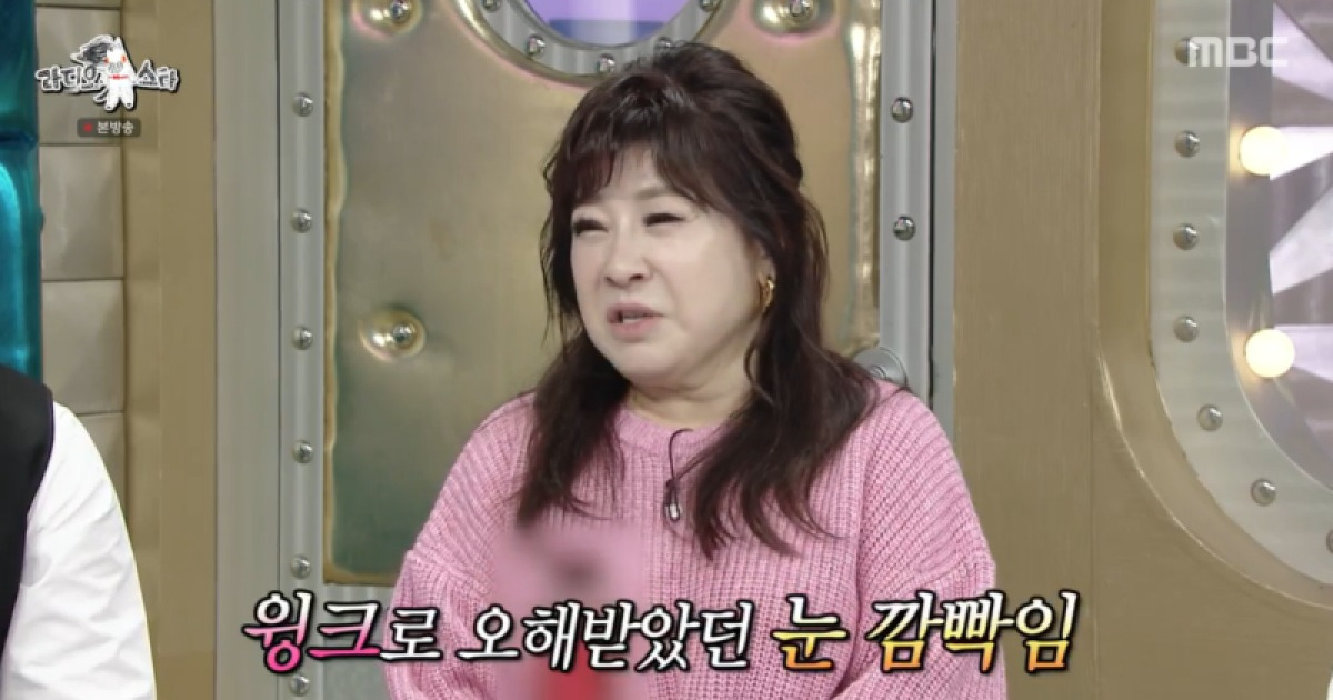 [TVis] 노사연, ‘눈 떨림’ 수술받았다…“뇌혈관이 안면 신경 눌러” (라스)