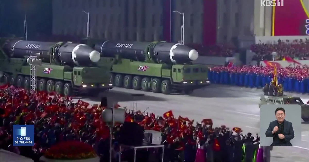 미 군 당국 “북, 10년 내 ICBM 50기 보유…오판 가능성 우려”
