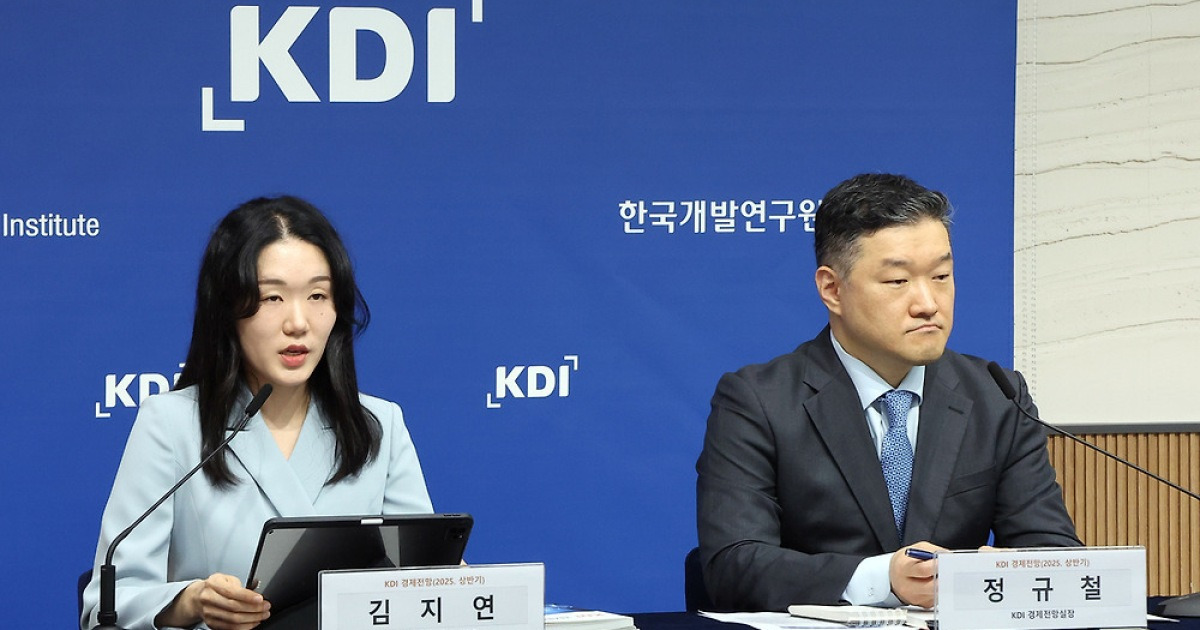 석 달 만에 반토막 난 올 성장률 전망치···KDI, 1.6%서 0.8%로 하향