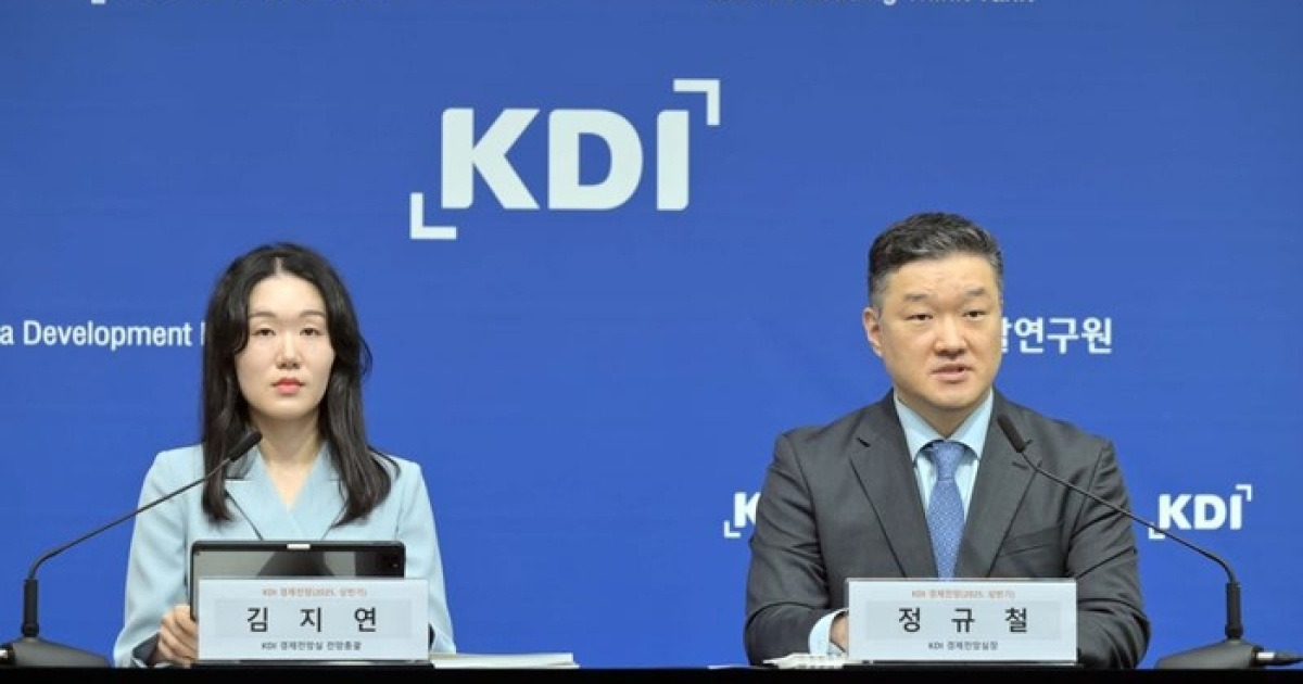 트럼프 관세에 무너지는 韓 성장률...KDI, 3개월만에 1.6→0.8%로 대폭 낮춰