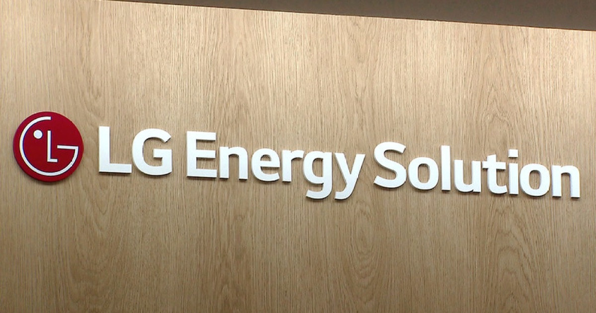 美 GM-LG엔솔, 차세대 배터리셀 발표…2028년 양산