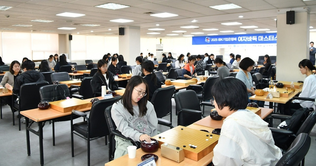 3000만원에서 5000만원으로···우승 상금 대폭 증액하고 돌아오는 IBK기업은행배, 26일 본선 스타트!