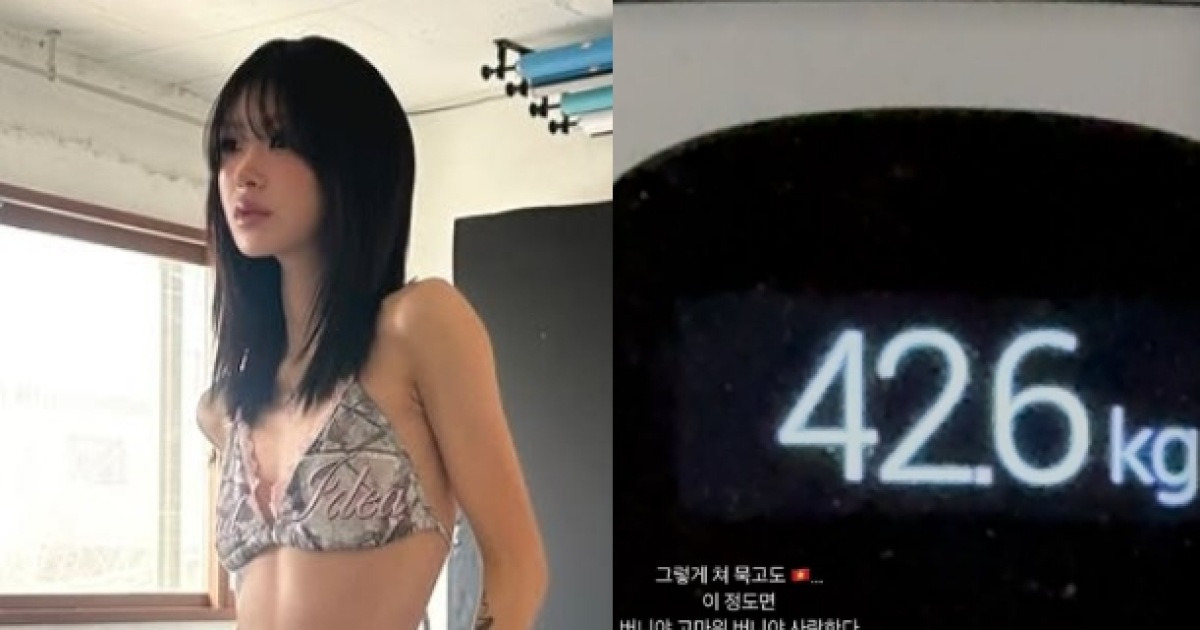 '최진실 딸' 최준희, 이러다 뼈만 남겠네…'42kg' 인증 극한 다이어트