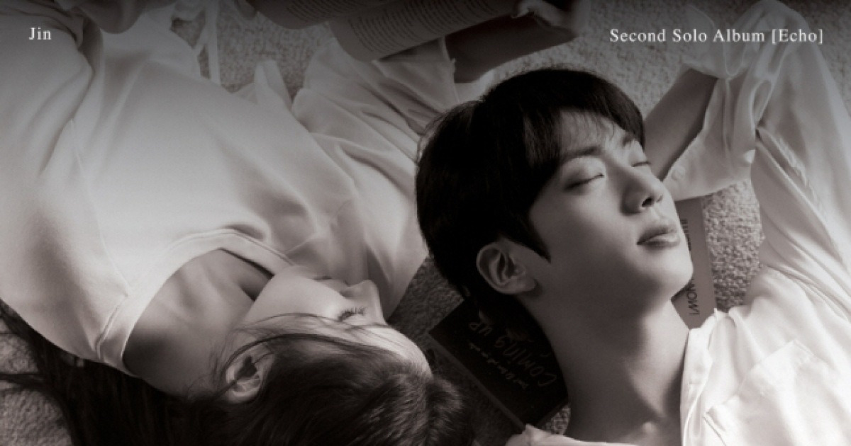 [SCin스타] 신세경, MV서 연인 호흡 BTS 진 SNS 태그로 지원사격