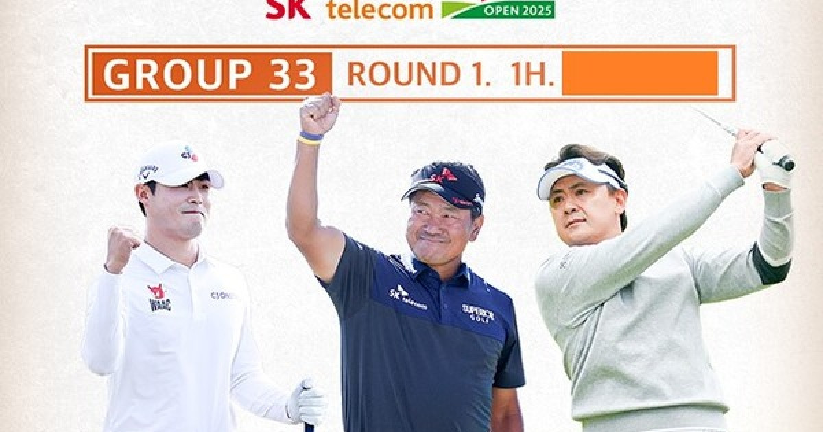 SK텔레콤 오픈 첫날 악천후로 지연…최경주·박상현·배용준 정면승부 예고 [KPGA]