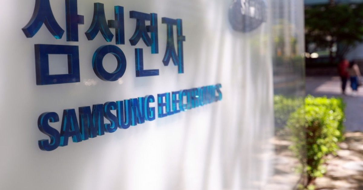 Samsung’s next big bet? M&A hopes rise in advanced tech