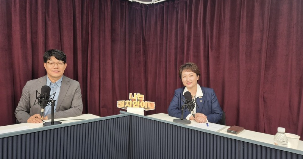 이언주 "TK 민주당 지지율 35%까지 올라갈 것으로 기대"