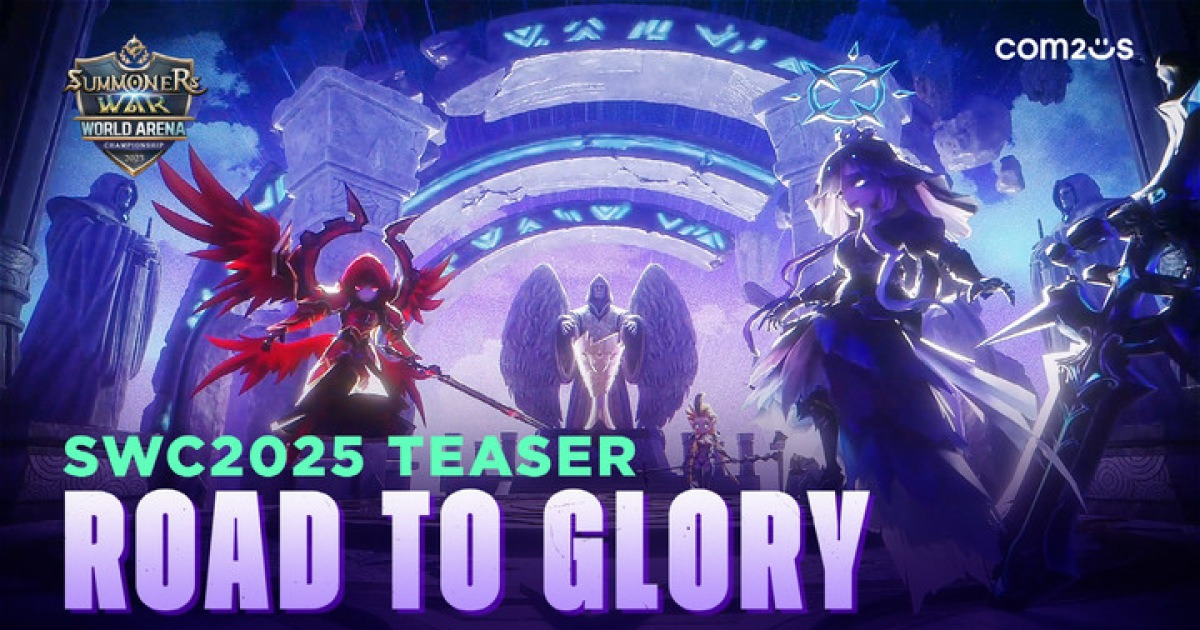 "빛나는 우승컵은 파리에서…'SWC2025' 전 세계 소환사의 여정 시작"