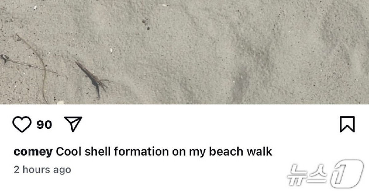 '8647' 트럼프 암살 신호?…전 FBI국장 SNS 사진에 美 '발칵'