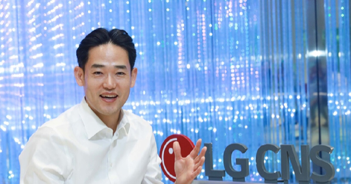 "기술 없으면 소버린AI 아냐" LG CNS, AI 경쟁력 '플랫폼'에 방점 [AI브리핑]