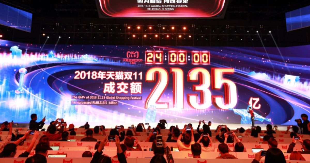 520, 618이 뭐길래? 장바구니 담은 물건 이날 결제를···[김광수의 중알중알]