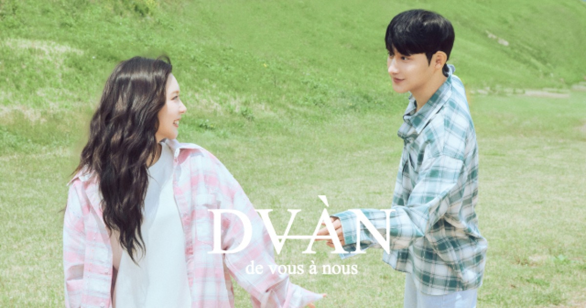 DVAN, 2025 SS 컬렉션 'REBIRTH OF ICONS' 공개···시대 관통하는 감각