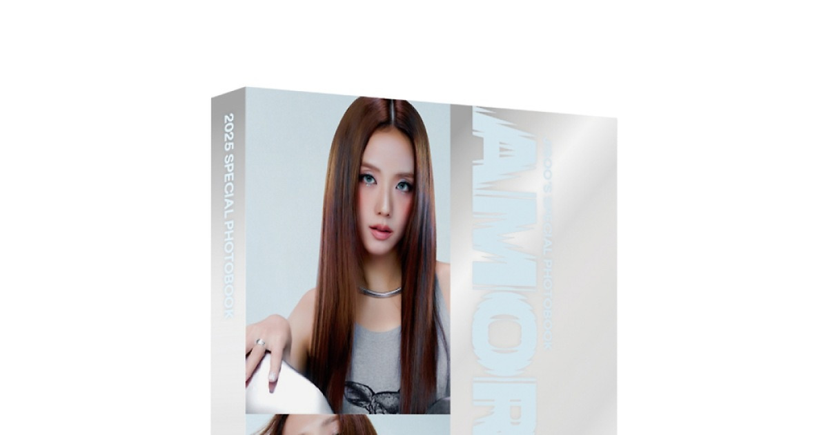 아티스트 지수(JISOO) ‘JISOO: The Edit [AMORTAGE] PHOTOBOOK’ 발매