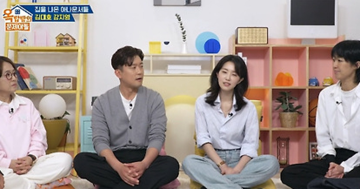 강지영, JTBC 14년 만에 퇴사→퇴직금은 "부모님 은퇴하시길" (옥문아) [TV온에어]