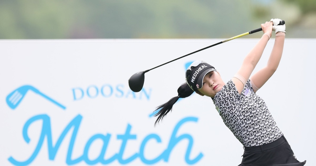 이예원, KLPGA 두산 매치 3연승으로 16강 진출