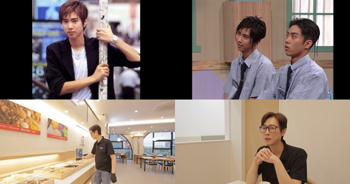 고지용, 건강 이상설 밝혔다 "당시 180cm·63kg..많이 회복된 상태"[살림남]