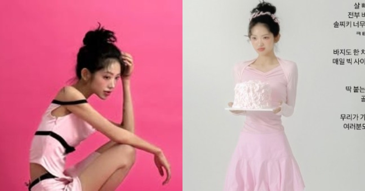 '최진실 딸' 최준희, '42kg' 찍고 속옷마저 헐렁…뼈밖에 안 남았네