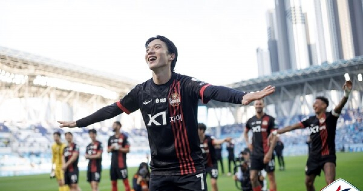 [k1.live] ‘거센 야유+거친 몸싸움’ 정승원은 그래도 웃었고, 인사까지 했다