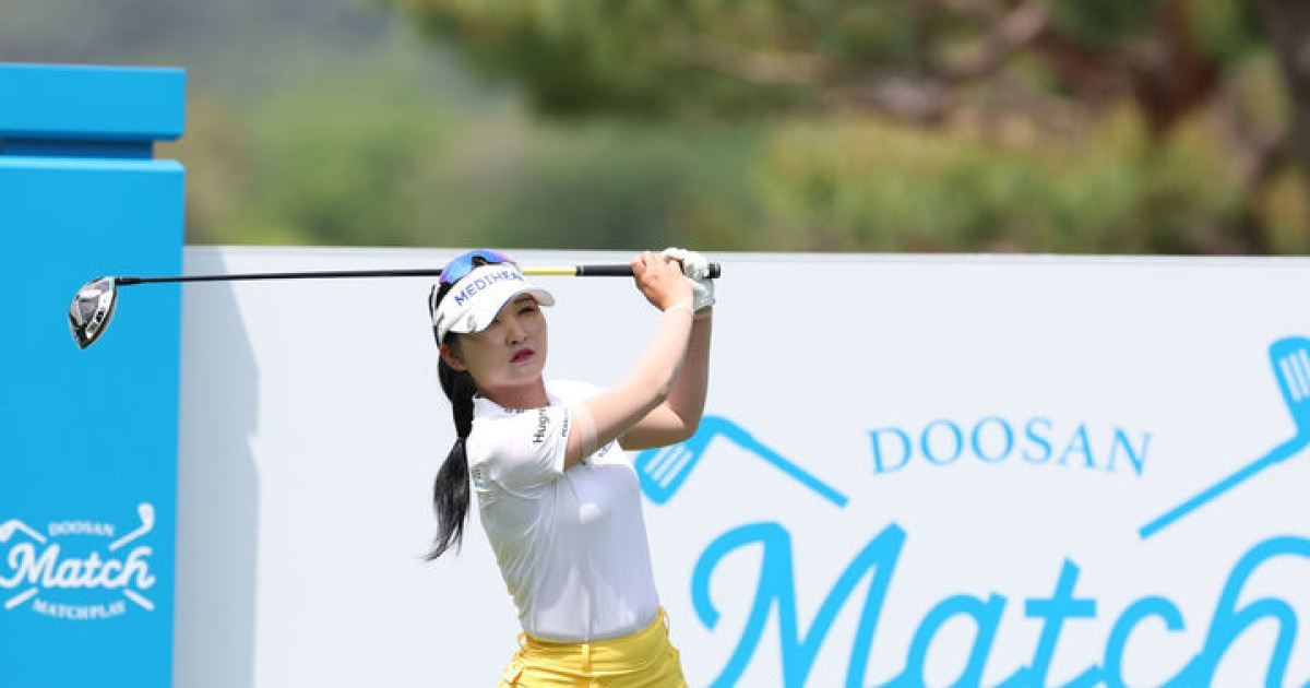 이예원 vs 황유민, KLPGA 두산매치플레이 결승 격돌