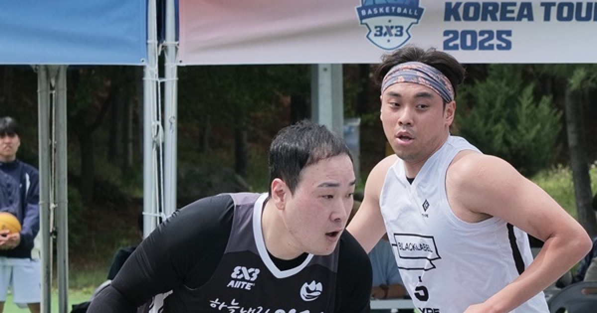 KBA 3x3 코리아 투어 2차 인제대회, 1일차 예선 마무리…18일 결선