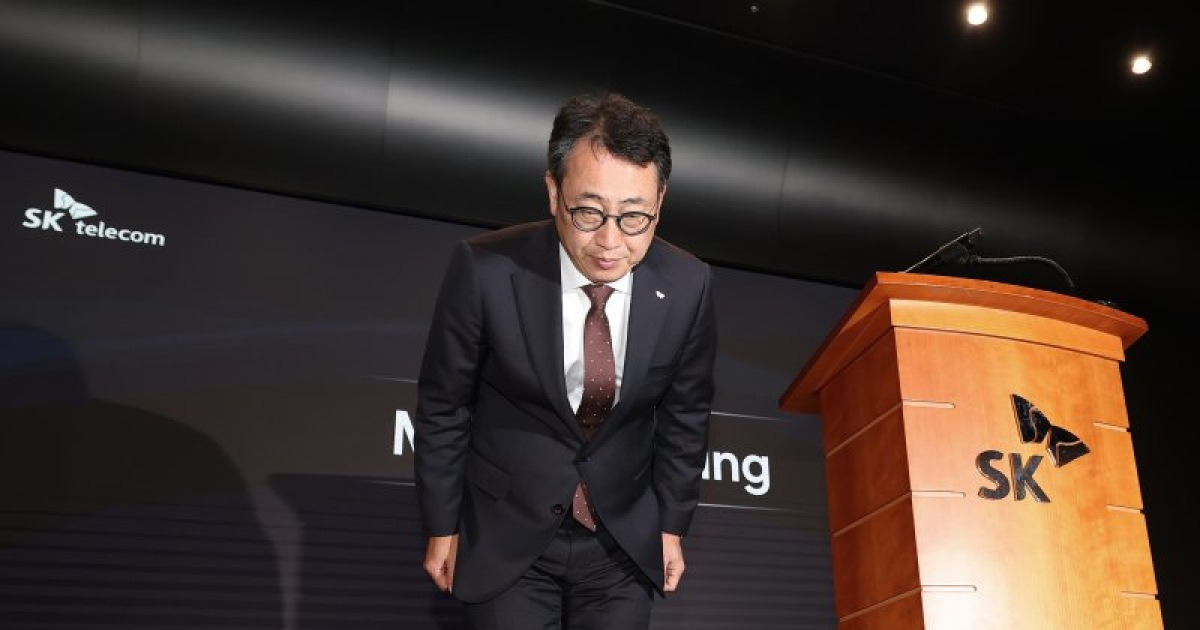 경찰, 'SKT 해킹 사건' IP 추적...경영진 배임 혐의도 수사