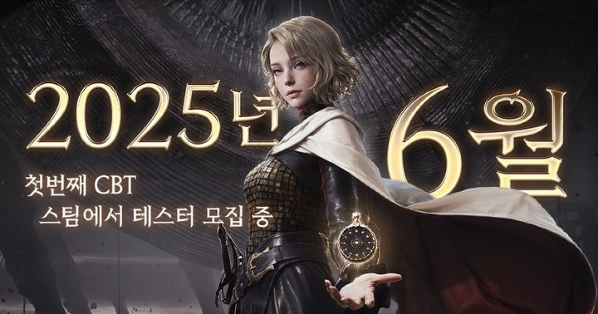K-MMORPG 카카오게임즈 '크로노 오디세이', 6월 글로벌 CBT 돌입