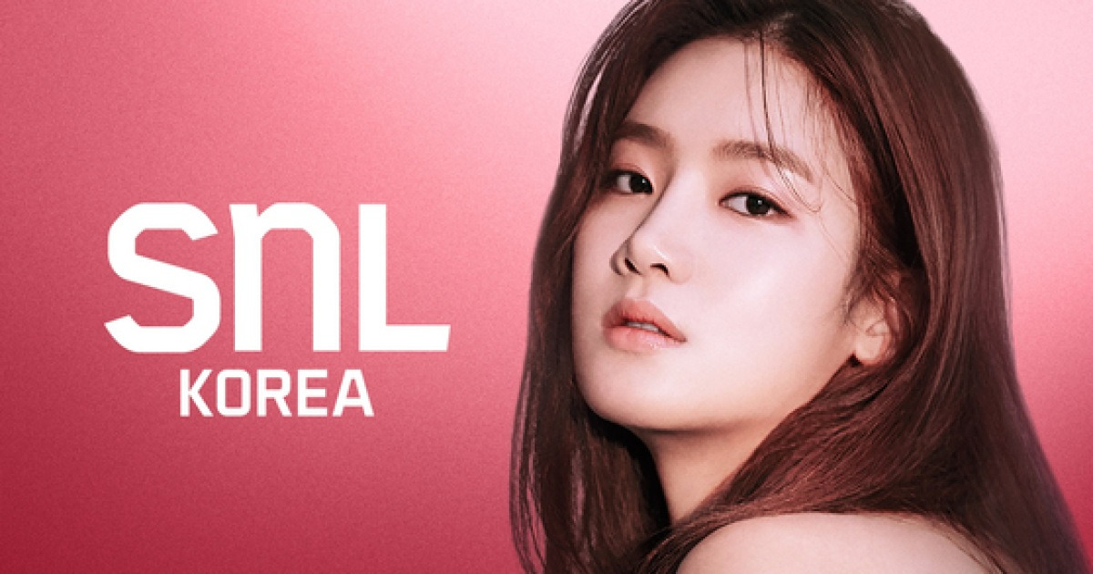 박주현, 'SNL코리아7' 9번째 호스트 확정