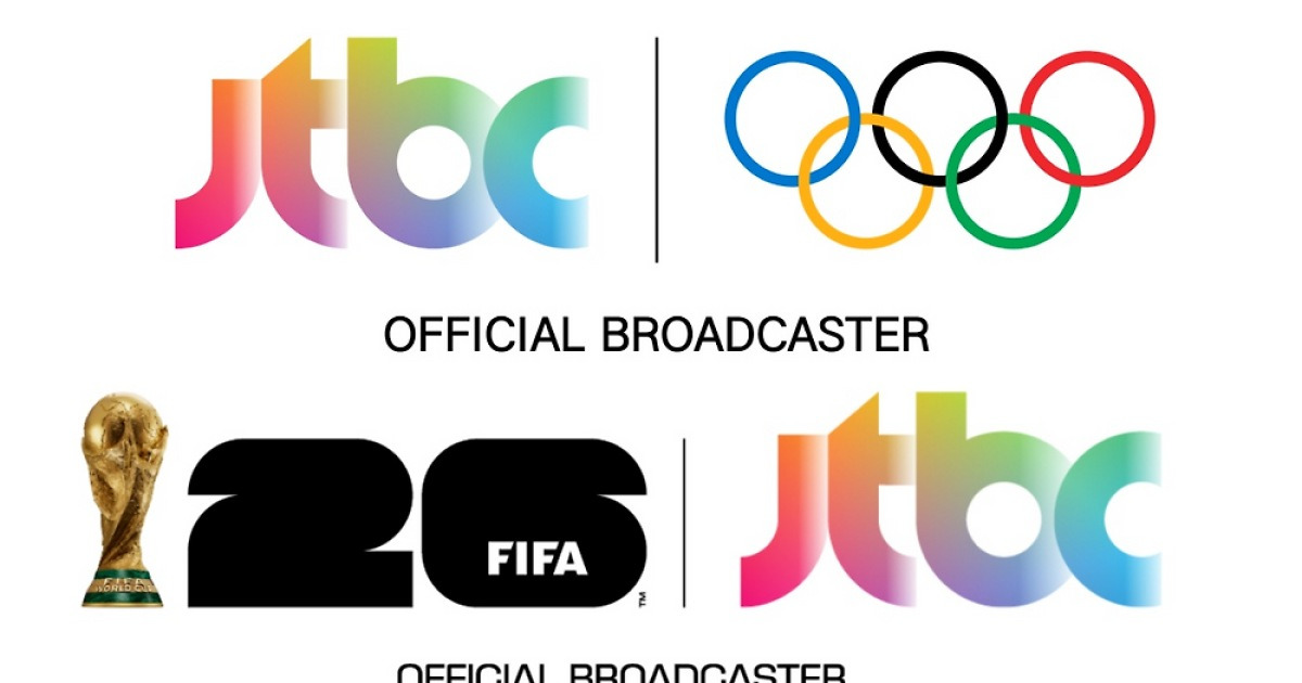 JTBC 중계권 입찰 문제없다…법원, 지상파 3사 가처분 신청 '기각'