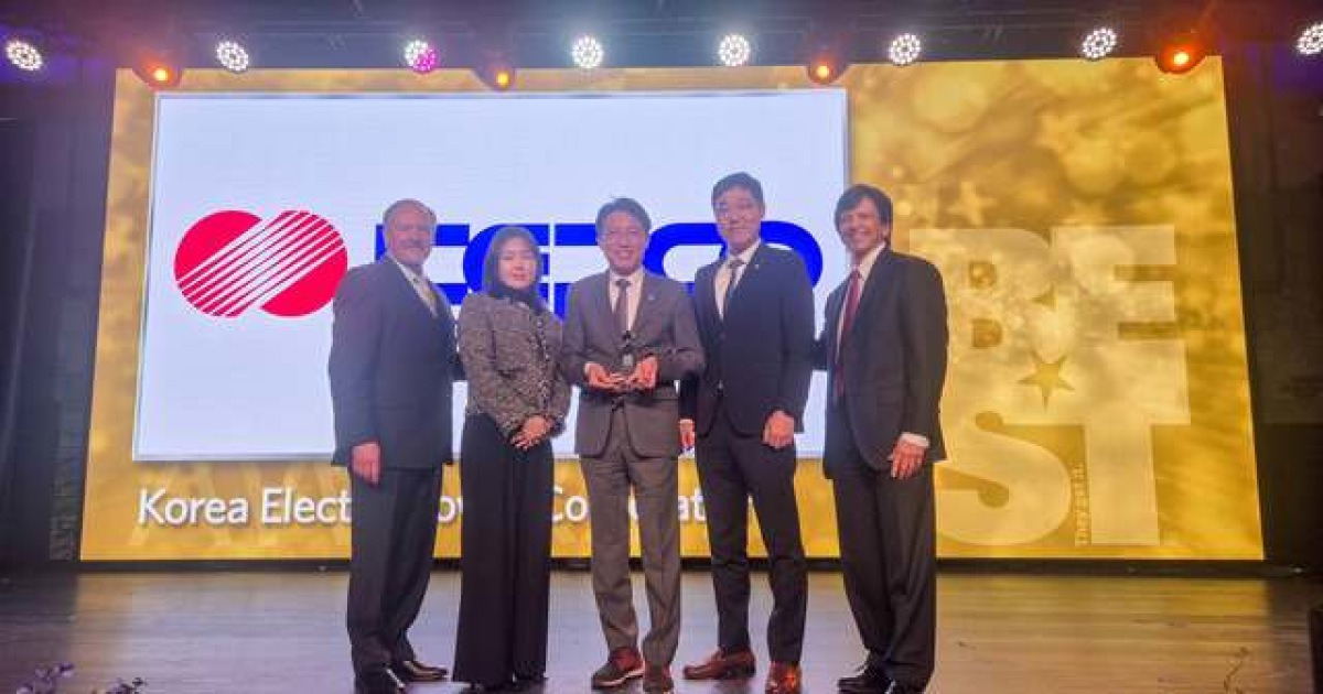 한전, 공기업 최초 美 HRD BEST Awards 2년 연속 수상
