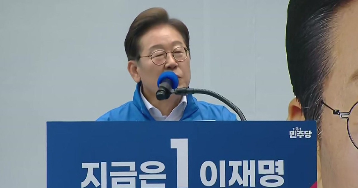 [뉴스UP] 이재명표 빅텐트, 선거일 다가올수록 '메가 텐트'로?