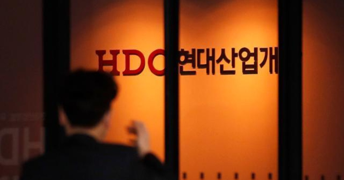 HDC현산, 영업정지 처분에도 용산정비창 재개발 사업 수주 강행