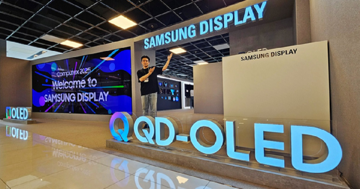 삼성D, 컴퓨텍스서 30% 얇아진 'UT One' OLED 첫 공개