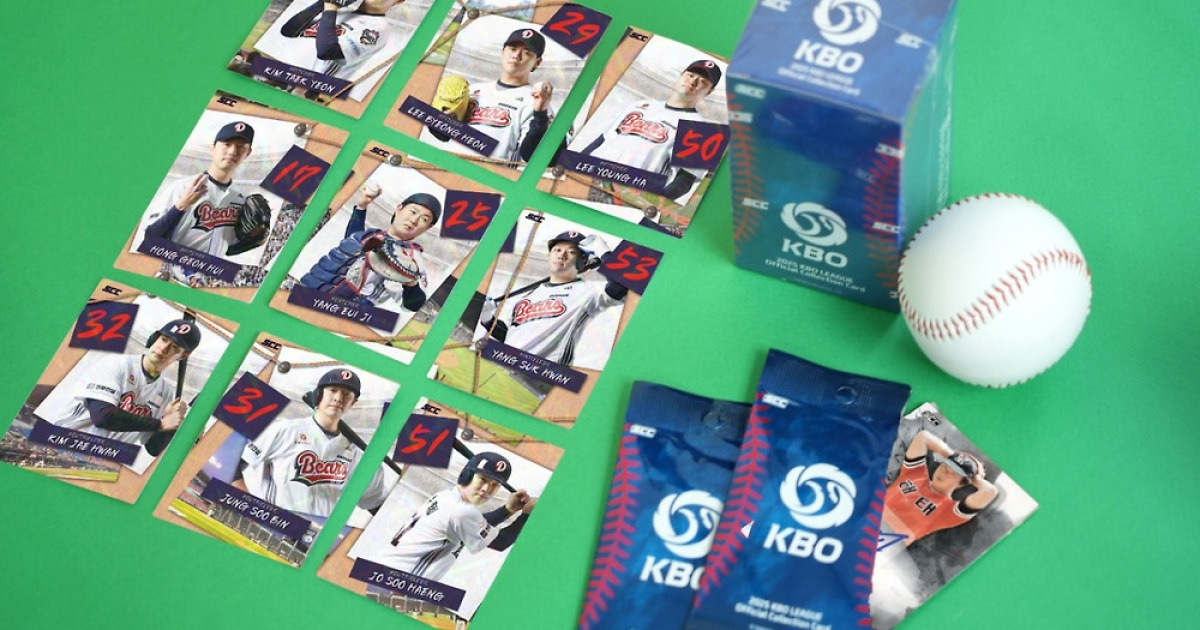 작년 300만팩 팔린 인기템 떴다...세븐일레븐, 2025 KBO 카드 출시