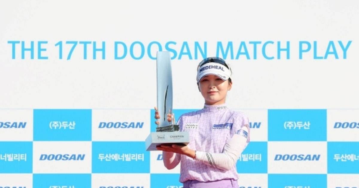 ‘KLPGA 1강 체제’ 이예원, 세계랭킹도 개인 최고 경신