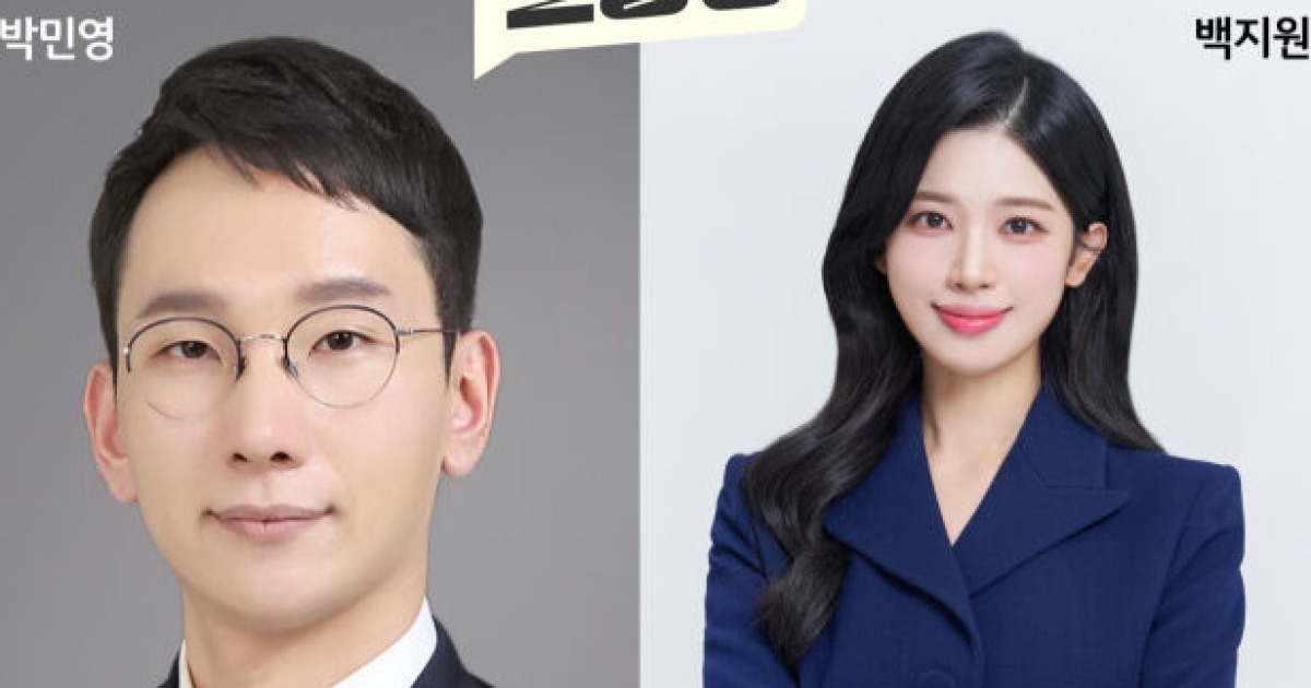 선거마다 화제되는 SBS 개표방송…올해 라인업, 살펴보니