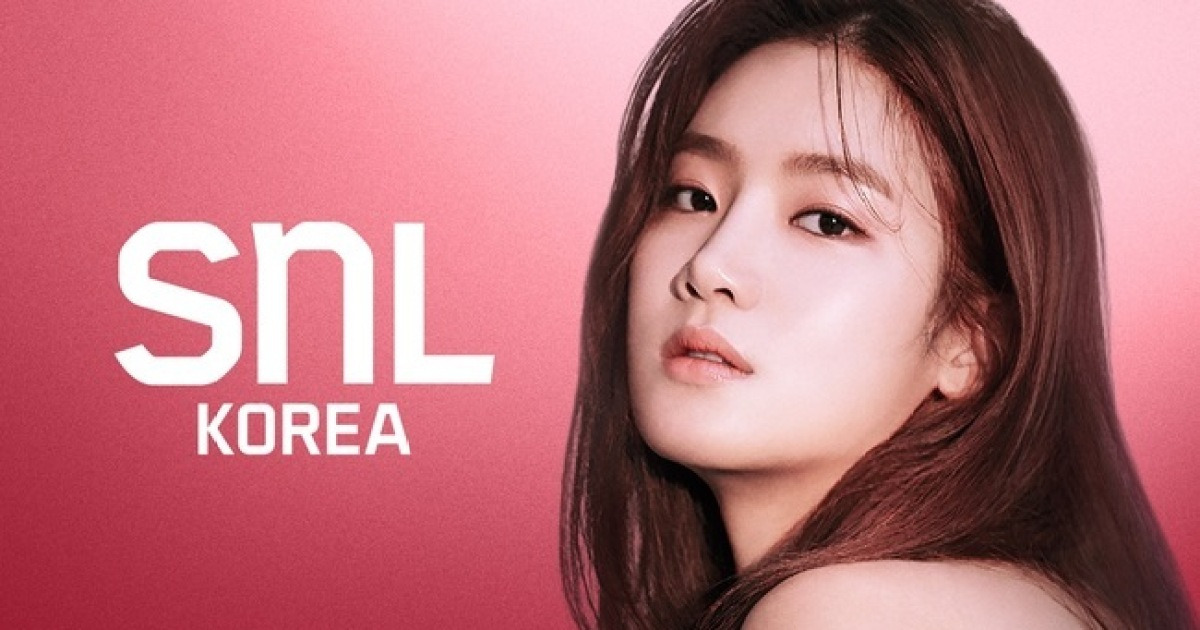 박주현, 여배우 19금 논란 부른 ‘SNL’ 출격 “내 웃음 버튼 영광”[공식]