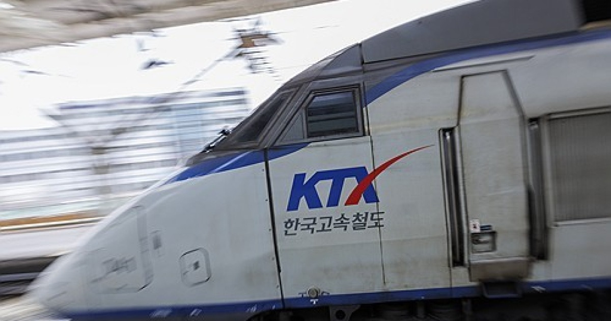 국가철도공단, KTX 등 선로 점검 강화…'2026년 계획' 수립