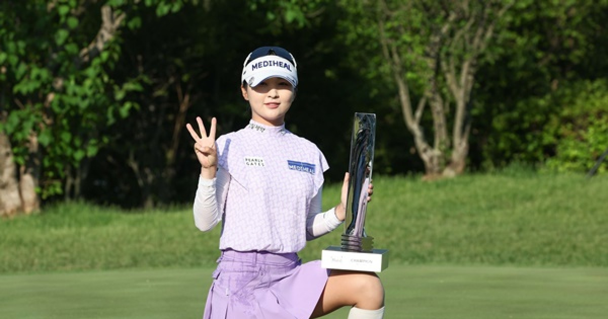 'KLPGA 시즌 3승' 이예원, 세계랭킹 25위로 도약
