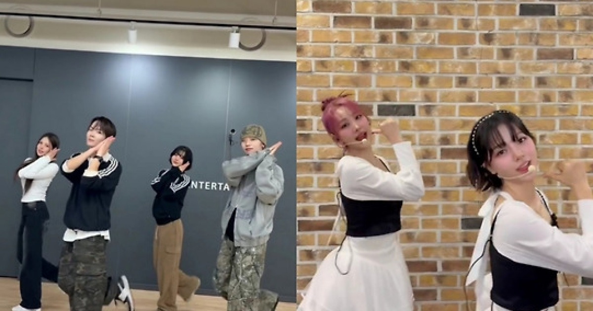 UDTT(우당탕탕 소녀단) 'REALLY REALLY' 챌린지 '신선'