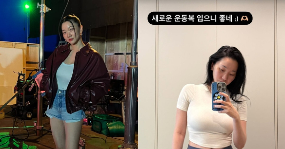 173cm 장윤주 S라인 볼륨감 이정도.."새 운동복 좋네" 감탄