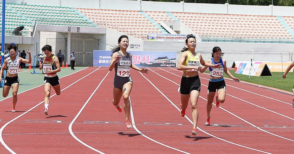 서예림, 여고부 200m 우승