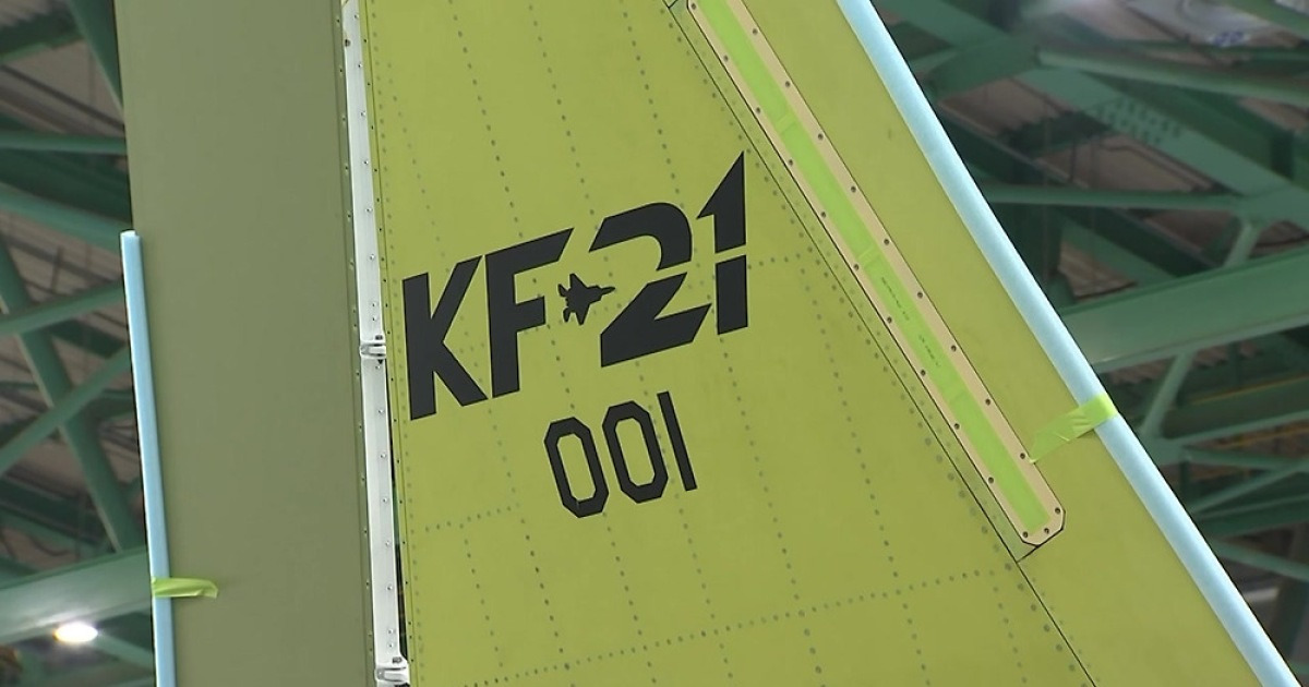 국산 KF-21 전투기 양산 1호기 최종조립 착수