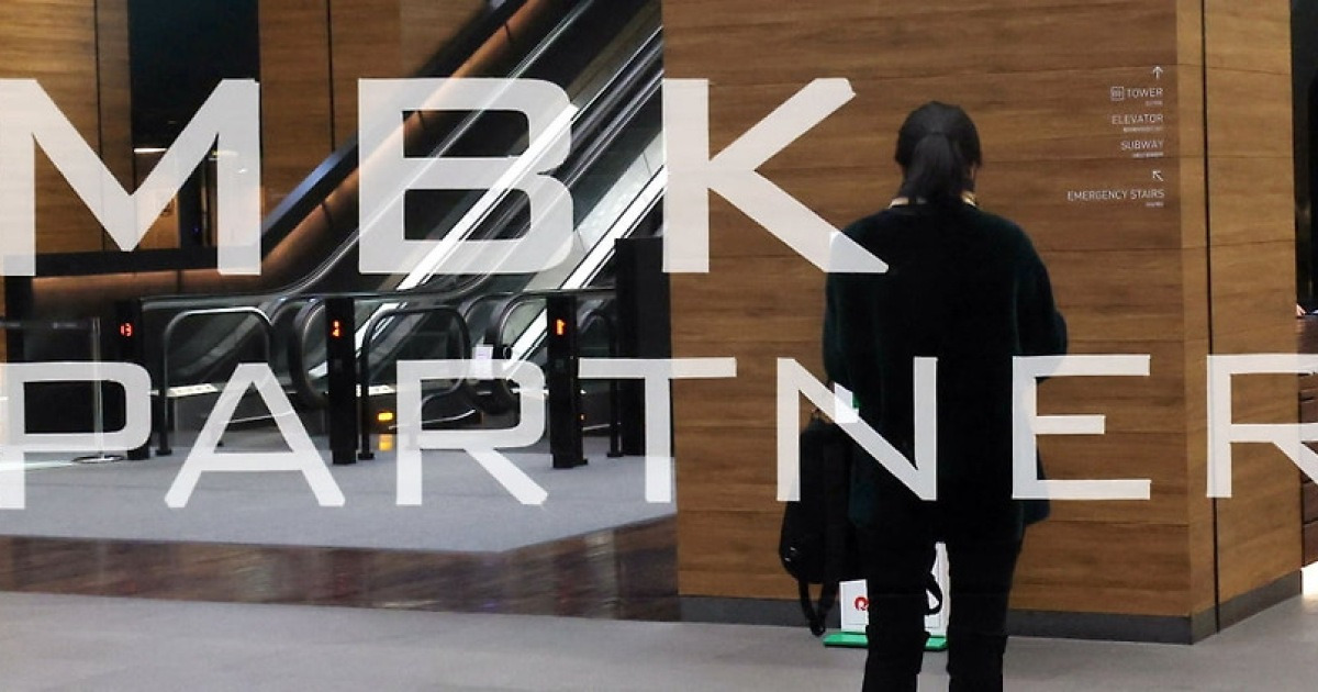 NH투자증권, MBK 대출 만기 1년 연장…'깐부' 굳히기