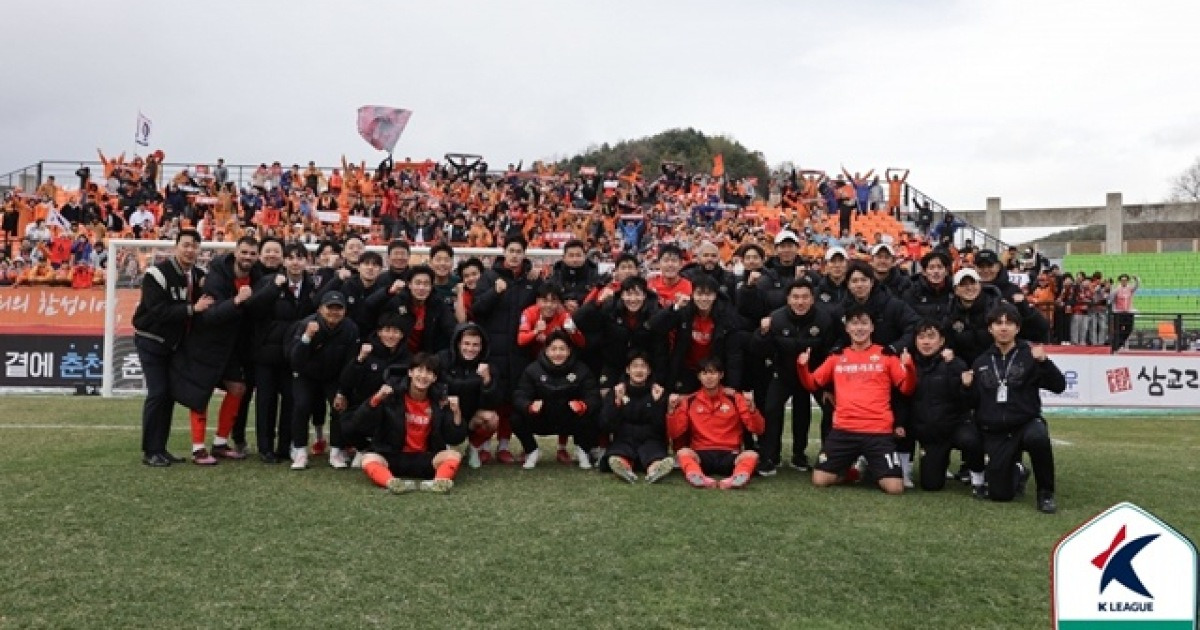 강원FC, ACLE 홈경기 운명 걸렸다... AFC 춘천 도착→현장 실사 실시