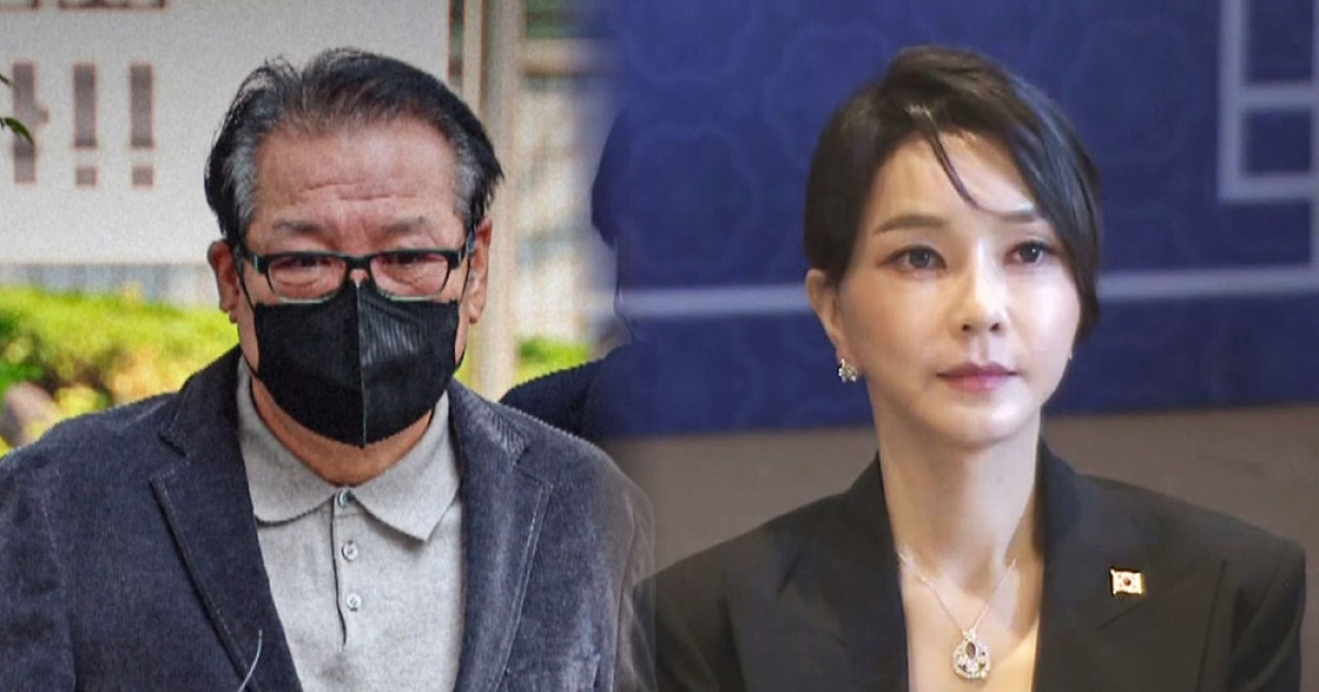 여사 측에 '샤넬백' 최소 2번 전달…'여사-건진' 2차례 통화도