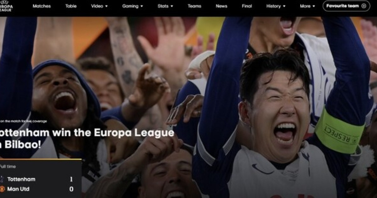 '우승 트로피 번쩍' 손흥민, 유로파-EPL-BBC 메인 다 휩쓸었다